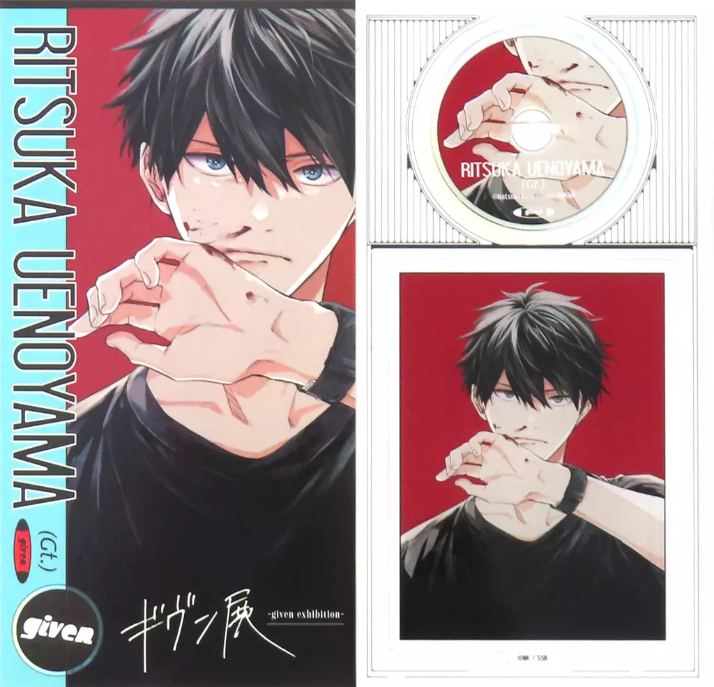 Uenoyama Riska CD-Style Acrylic Stand Original Version "Given Exhibition - Given Exhibition ...