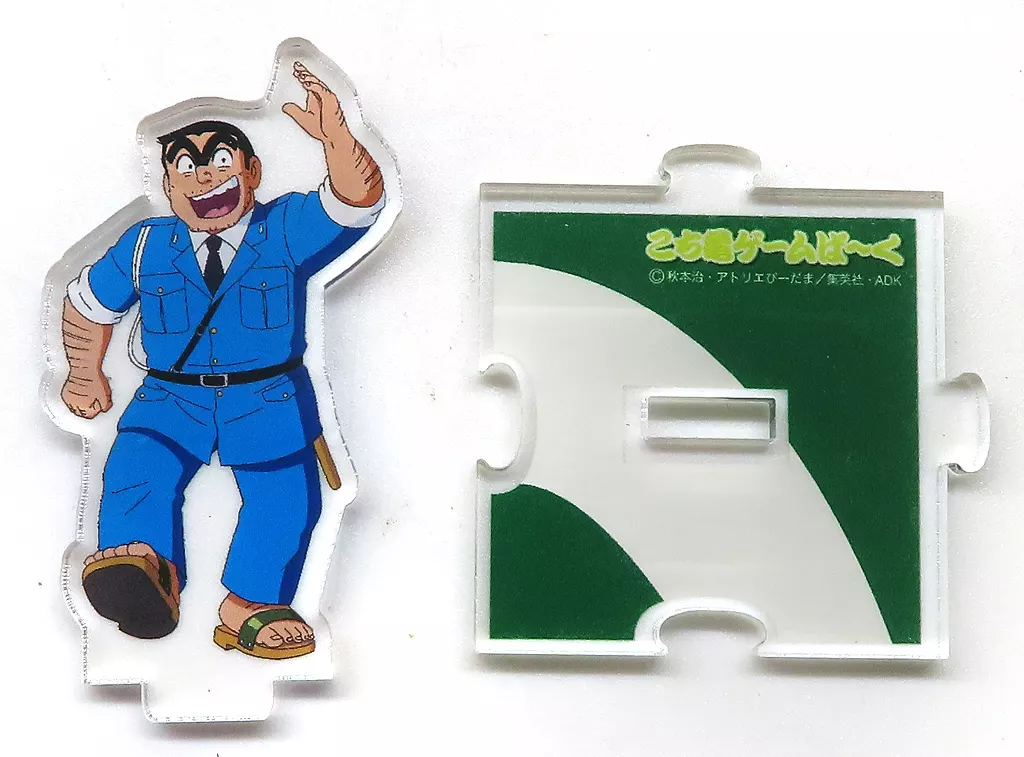 Acrylic Stand / Acrylic Panel Kankichi RYOTSU (left hand raised ...