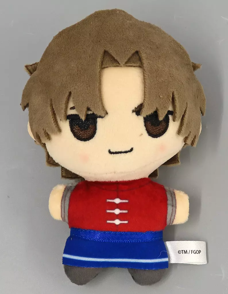 Altaego / Gregory Rasputin Mini Plush toy (mascot) "Fate/Grand Order ...