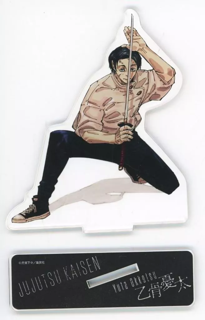Acrylic Stand / Acrylic Panel [A la Carte] Otokotsu-Yuta Acrylic Stand ...