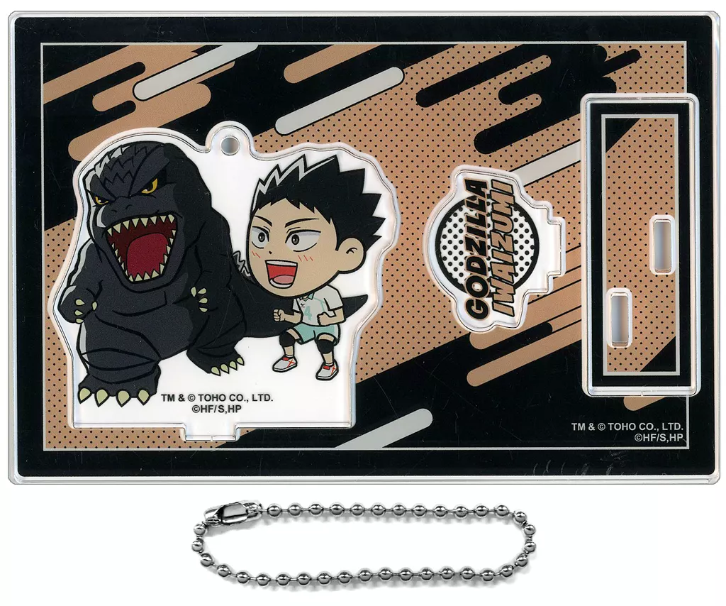 Hajime Iwaizumi & Godzilla Acrylic Stand Key Holder "Haikyu! Godzilla ...