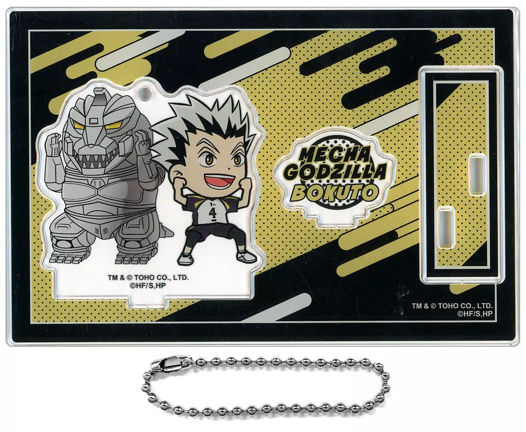木兎 Kotaro & Mecha Godzilla Acrylic Stand Key Holder "Haikyu! Godzilla ...