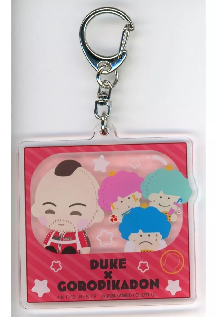 Key holder Duke Watanabe / Golo Picadon "Shin Tennis-no Oji-sama × ...
