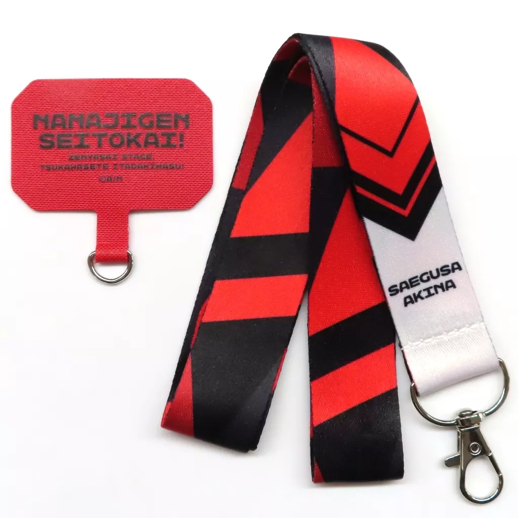 Mie Meina neck strap "Virtual YouTuber Ni Jisanji ni Jisanji Fes 2025 ...