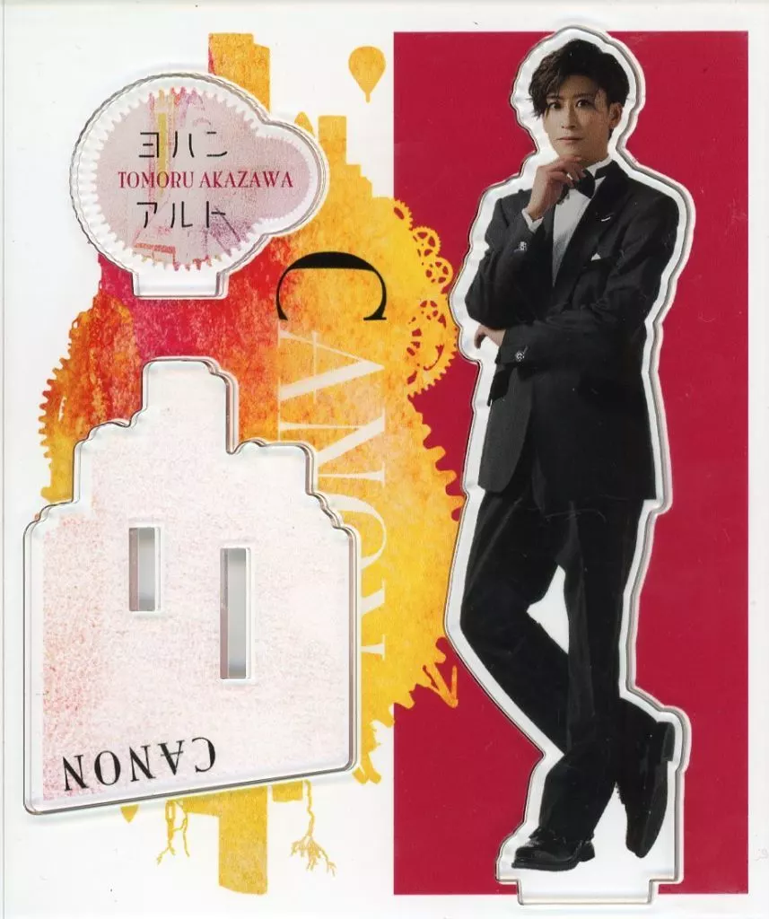 Tomoru Akazawa Acrylic Stand (A / Red) "Futari Shibai 『 Sokyoku [Kanon ...