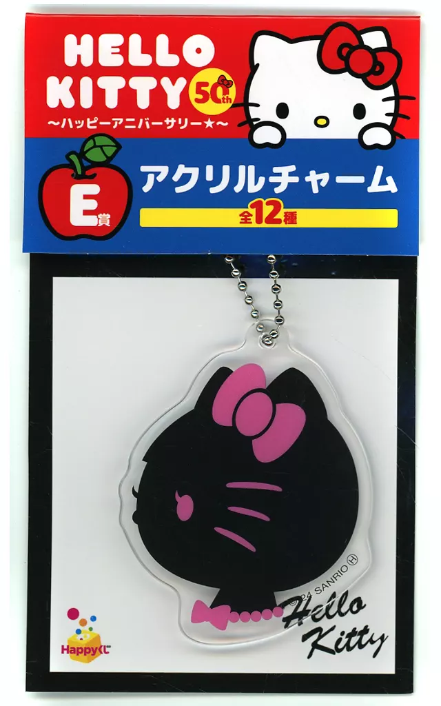 Hello Kitty (2008) acrylic charm "Happy KUJI Hello Kitty 50th ~ Happy Anniversary ★～」 E Award ...