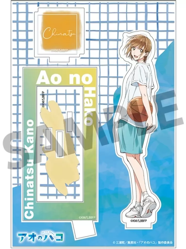 Shikano Chinatsu Diorama Acrylic Stand "Ao no Hako" | Goods ...