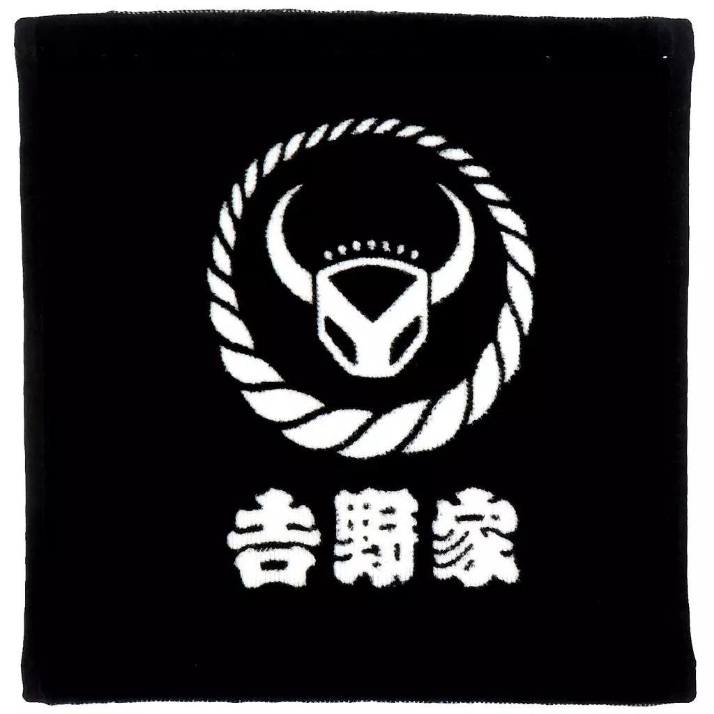 Yoshinoya Symbol Hand Towel Collection "Ichiban KUJI Yoshinoya" F Prize ...
