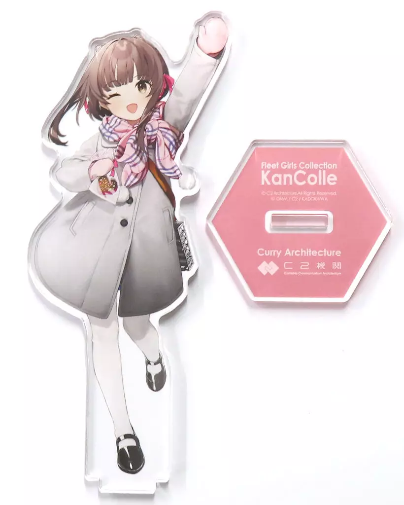 [A La Carte] Unagi Valentine mode Acrylic Stand "Kantai Collection ...