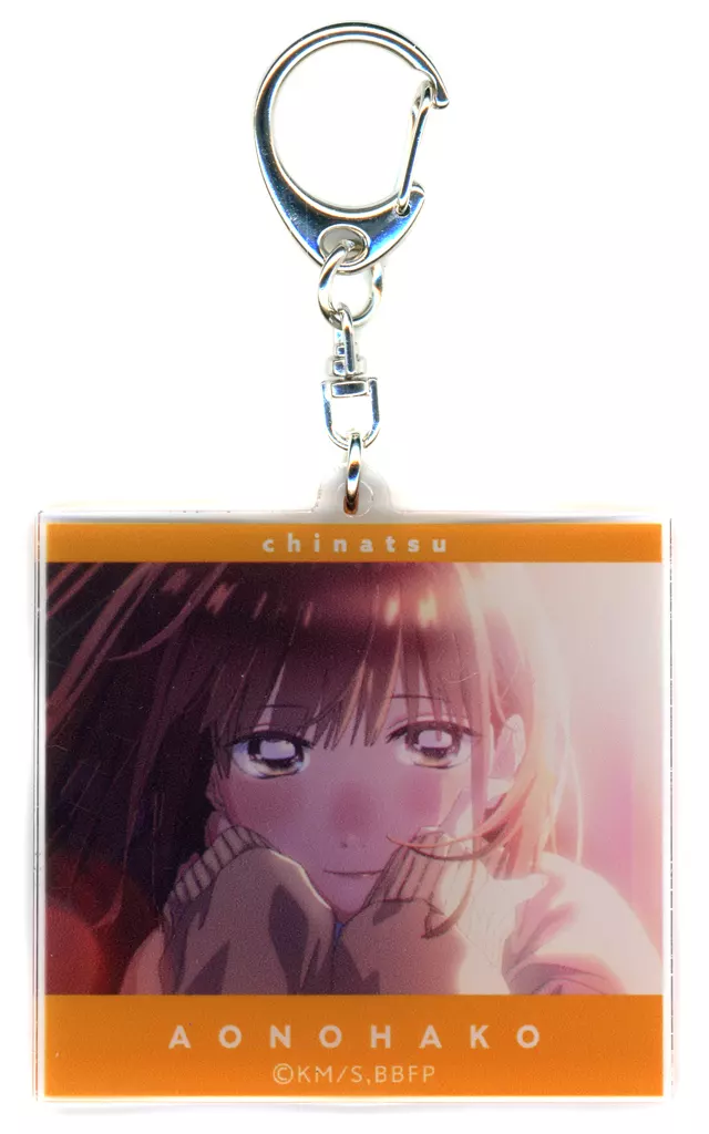 Key holder Chinatsu Shikano (Up / Both Cheeks) "Ao no Hako Blind Scene ...