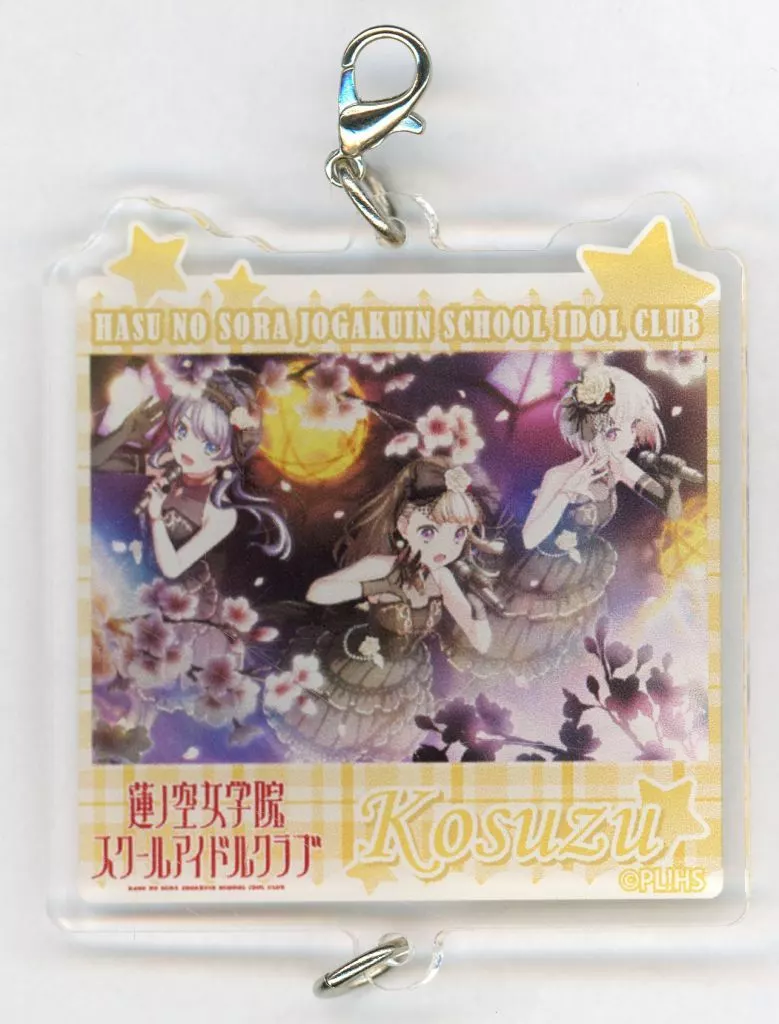 Key holder "Love Live! Renno Sora Jogakuin School idol Club Connected Acrylic Key Holder Link ...
