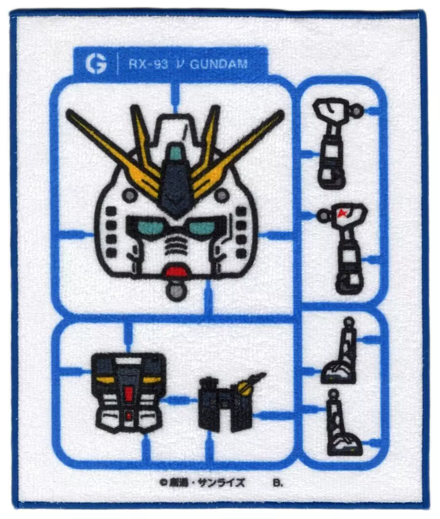 V Gunpla Mini Towel "Gunpla Kun" | Goods / Accessories | Suruga-ya.com