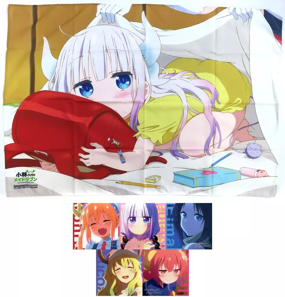 C105 Miss Kobayashi's Dragon Maid Kyoani ★ HAPPY BAG | Goods / Accessories | Suruga-ya.com