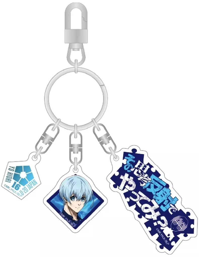 Key holder 氷織 Hitsuji 3-Strand Acrylic Key Holder "Blue Lock" | Goods ...