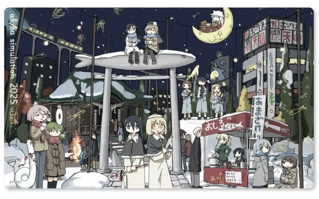 Miscellaneous goods Visual Design rubber mat "Shimeji Mushroom ...