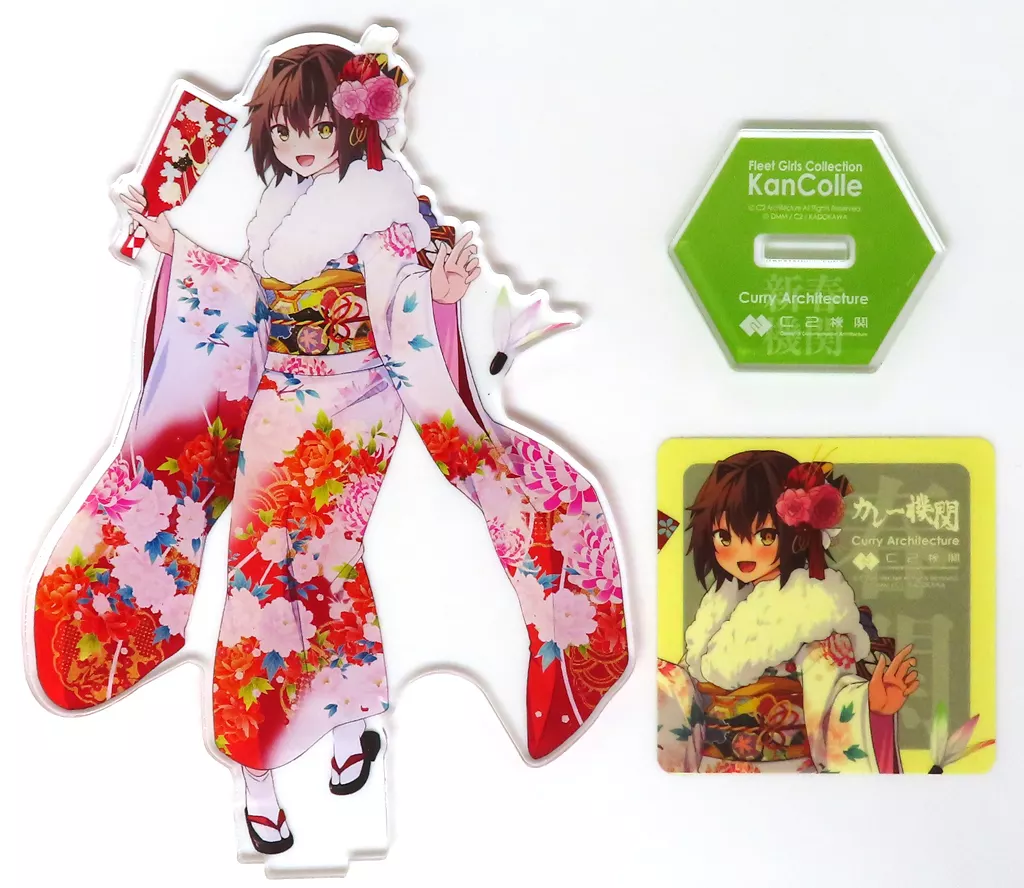 Goods set Furutaka Haregi Mode Acrylic Stand Set "Kantai Collection - KanColle - Curry ...