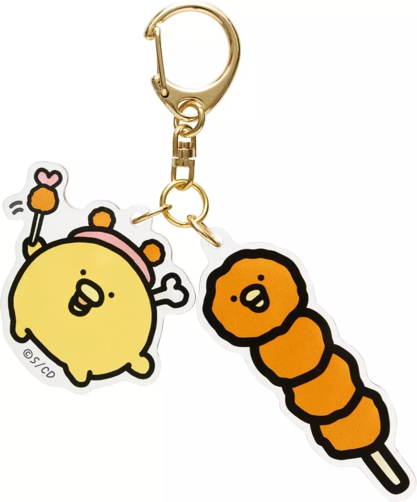 Bone-chicken & Kokaraage Karaage LOVE Theme : Agemono is not tsumi ...