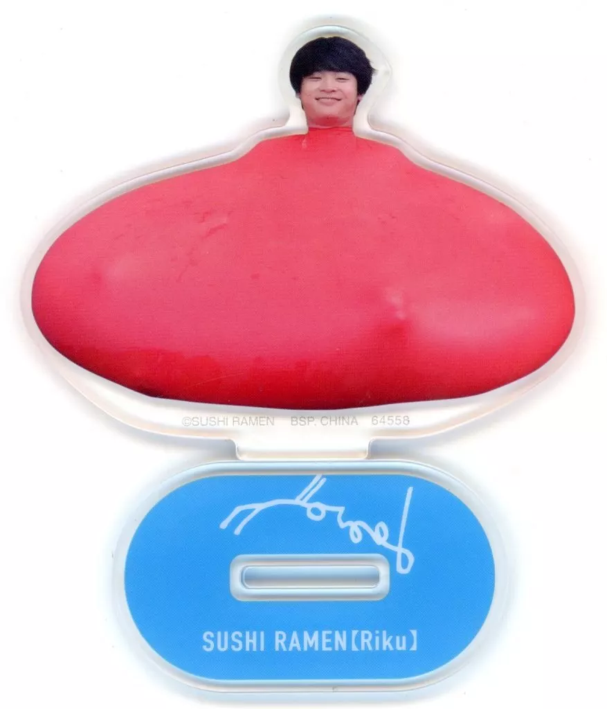 Sushi-Ramen Enjoy sushi! Acrylic Stand "Ichiban KUJI Sushi-Ramen ...