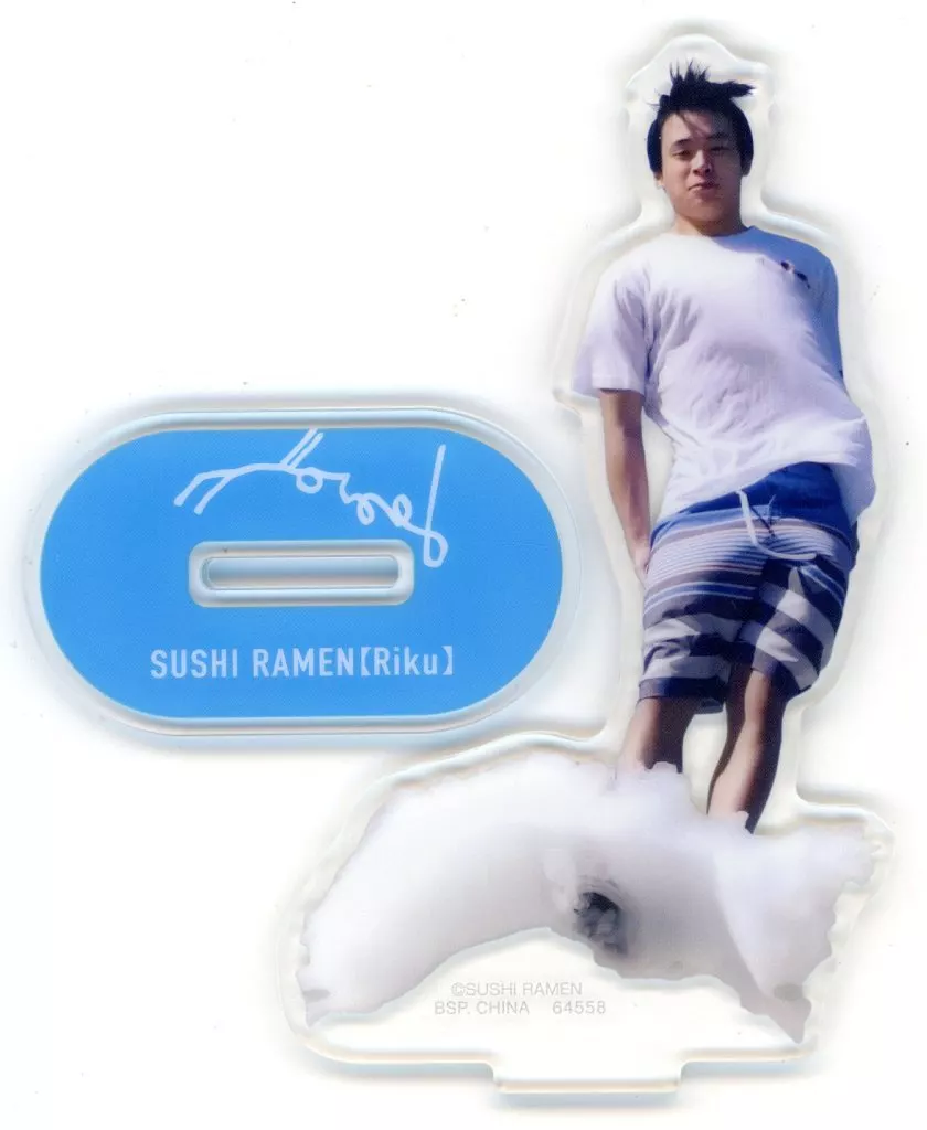 Sushi-Ramen Enjoy sushi! Acrylic Stand "Ichiban KUJI Sushi-Ramen ...