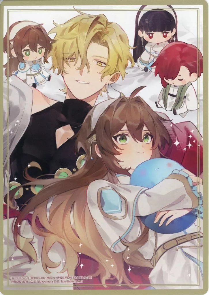 Miscellaneous goods Set B6 Size Visual Board "Comic Saint Forced to Marry an Ugly God Vol. 3 ...