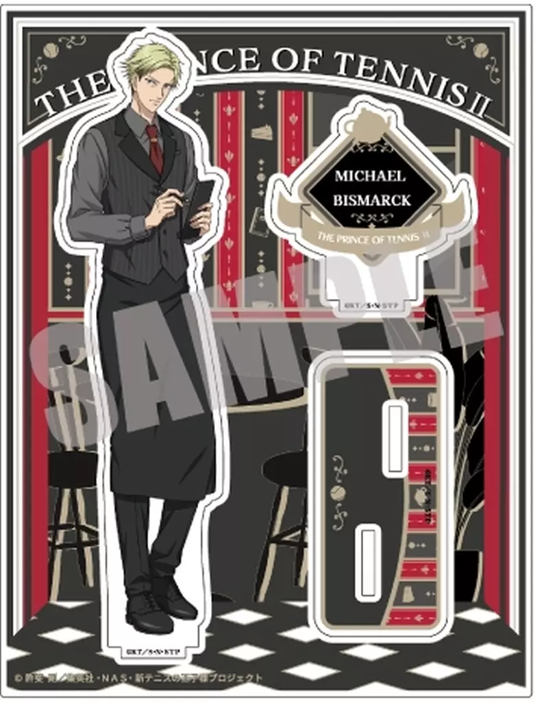 Michael Bismarck (Cafe ver.) Big Acrylic Stand "Shin Tennis-no Oji-sama ...