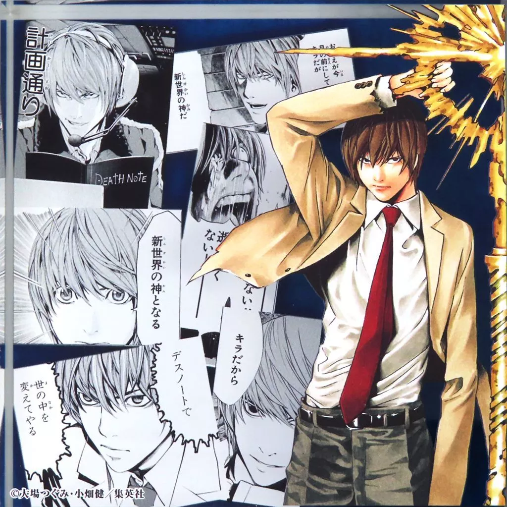 Yokingetsu Acrylic Block "DMM KUJI Original 『 DEATH NOTE 』" B-1 Prize | Goods / Accessories ...