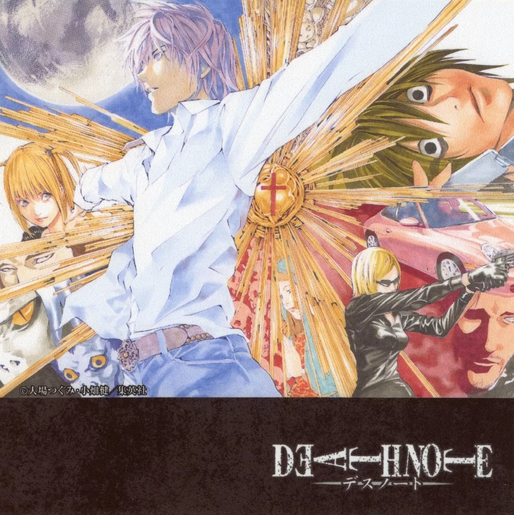 Design B Cleaner Cloth "DMM KUJI Original 『 DEATH NOTE 』" C-2 Prize | Goods / Accessories ...