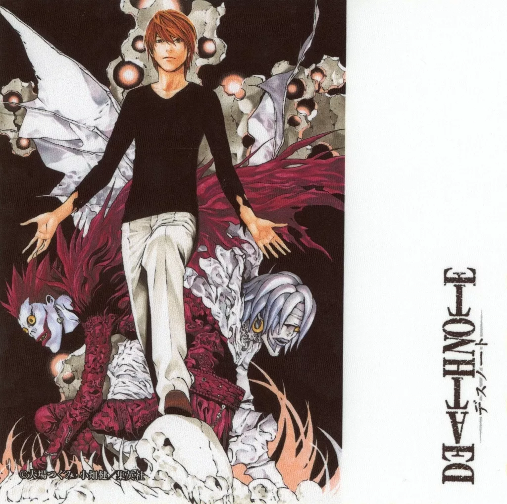 Design C Cleaner Cloth "DMM KUJI Original 『 DEATH NOTE 』" C-3 Prize ...