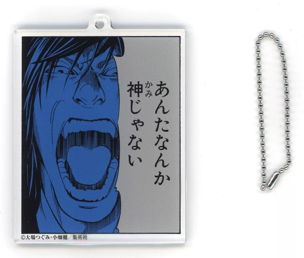 Design N Acrylic Key Holder "DMM KUJI Original 『 DEATH NOTE 』" E-14 ...