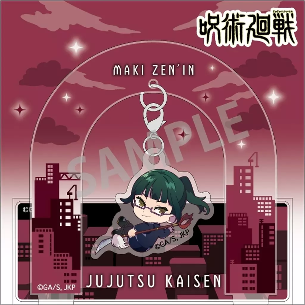 Okubiin Maki Hanging Acrylic Stand Okochi "Jujutsu Kaisen" | Goods ...