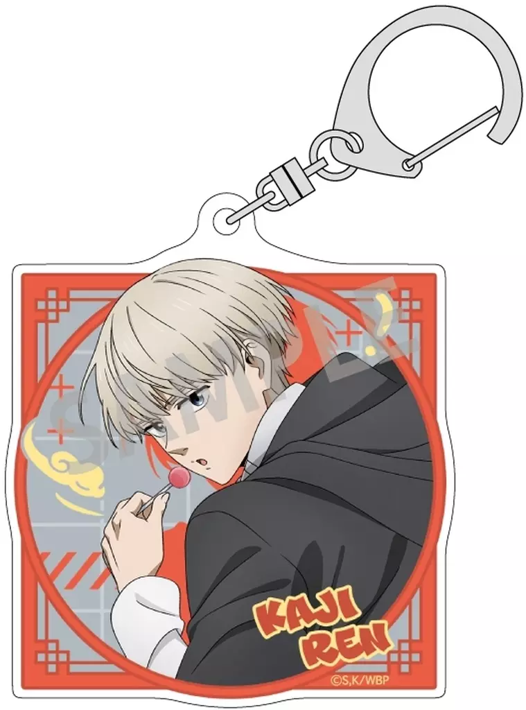 Key holder Karen Kaji Acrylic Key Holder China Action "WIND BREAKER ...