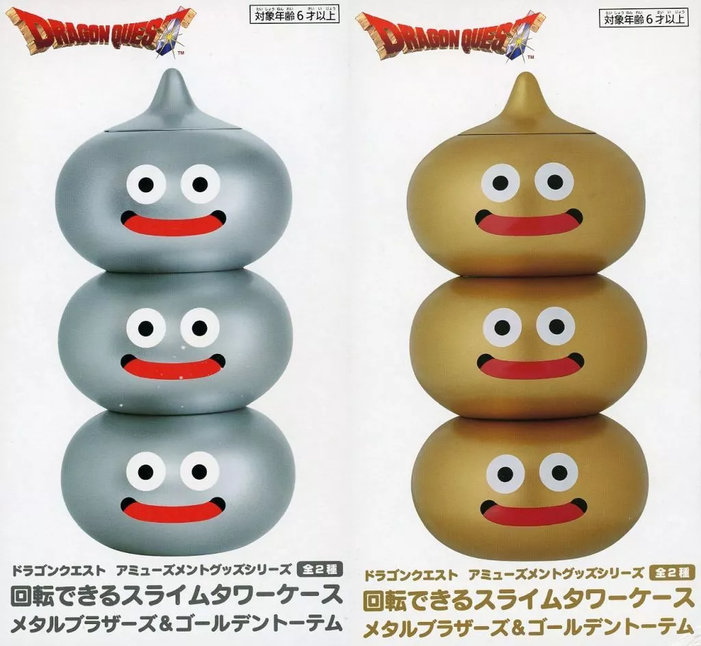 2 Types Set AM Revolving Slime Tower Case Metal Brothers & Golden Totem ...