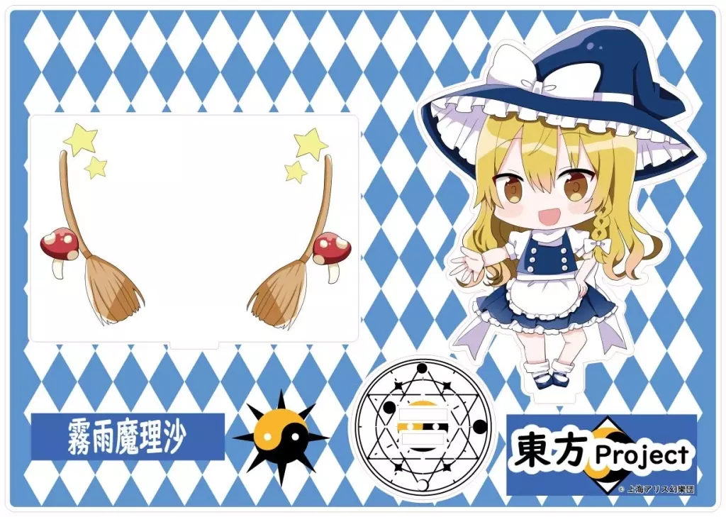 Marisa Kirisame Acrylic Stand Figure "Orient Project" | Goods / Accessories | Suruga-ya.com