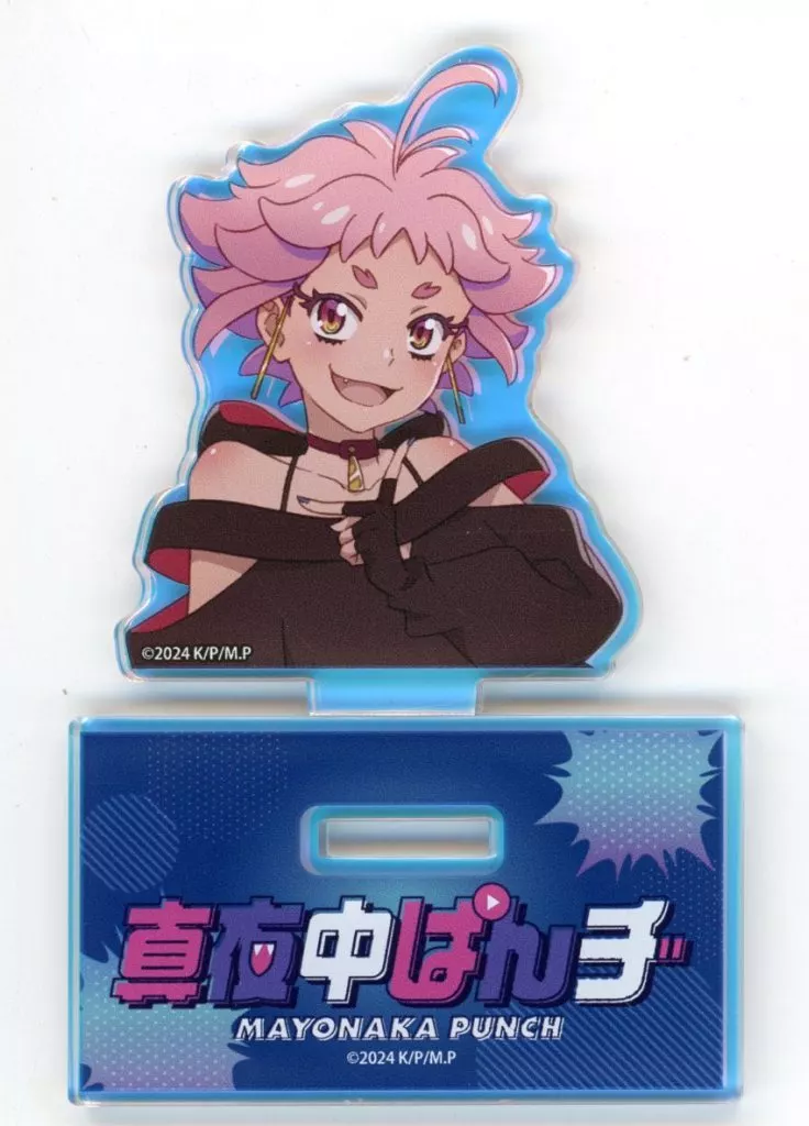 Ribu Aurora Acrylic Stand "Midnight Panchi" | Goods / Accessories ...