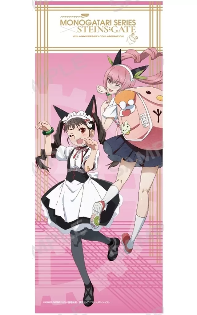 Towels and hand towels Hachiku-ji Temple 真宵 x Failis Nyannyan face ...