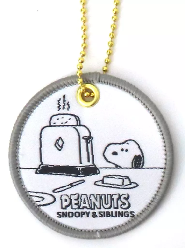 Snoopy (grey) fabric charm collection "Ichiban KUJI PEANUTS ~ Snoopy ...