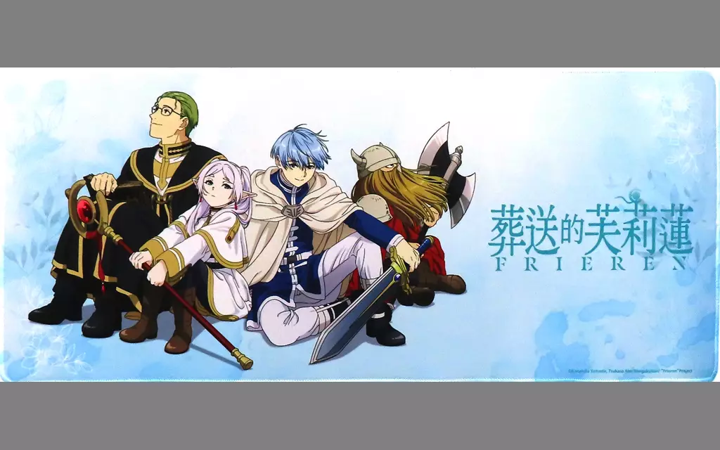 Hero's Party Mouse Pad "Funeral no Freren" Limited to China | Goods ...