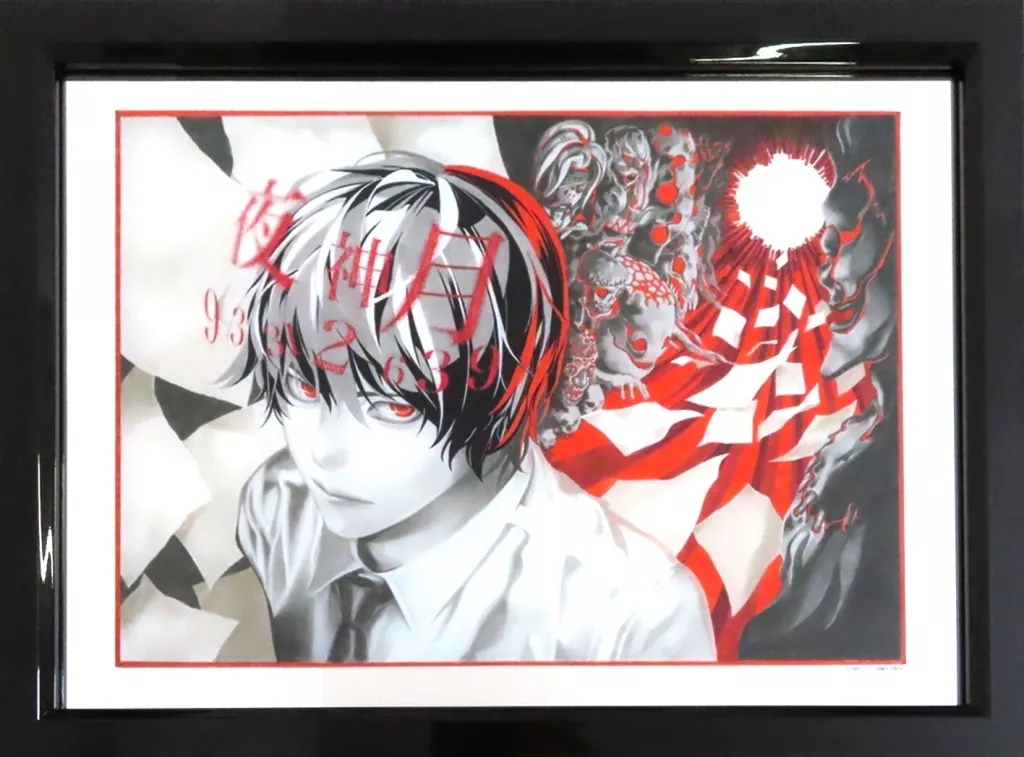 Miscellaneous goods "Death Note Exhibition DEATH NOTE EXHIBITION" Pub ...