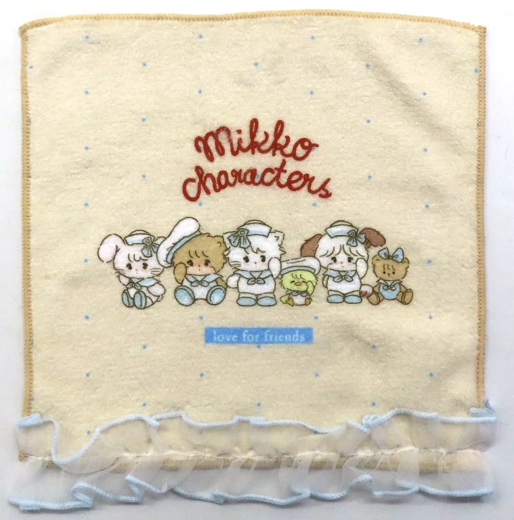 Gathering (Border : Yellow) Midashinami Towel Collection "Ichiban KUJI Mikko illustrations ~ my ...