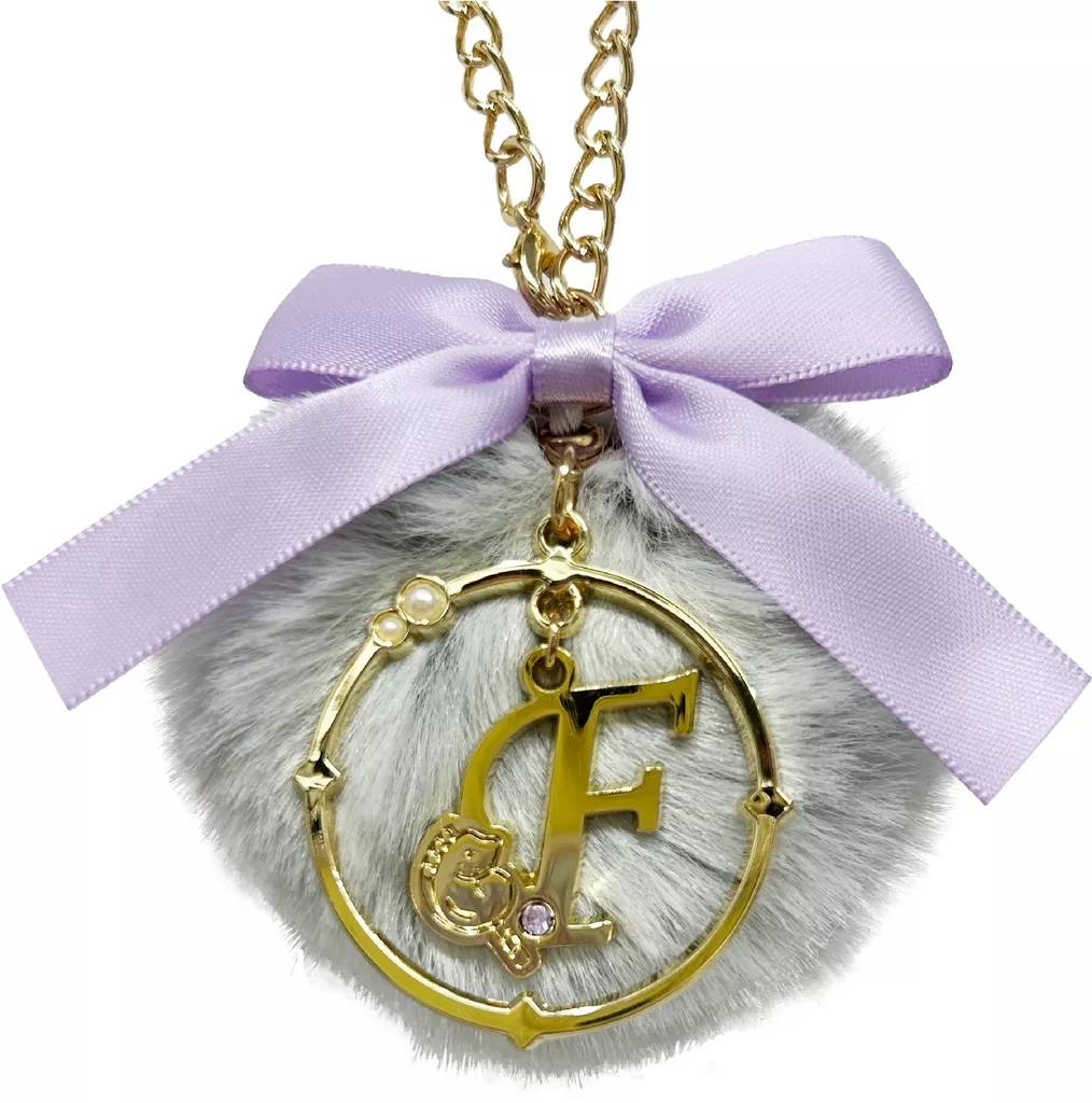 Floyd Leech Yurayura Fur Bag Charm Vol. 1 "Disney Twisted Wonderland ...