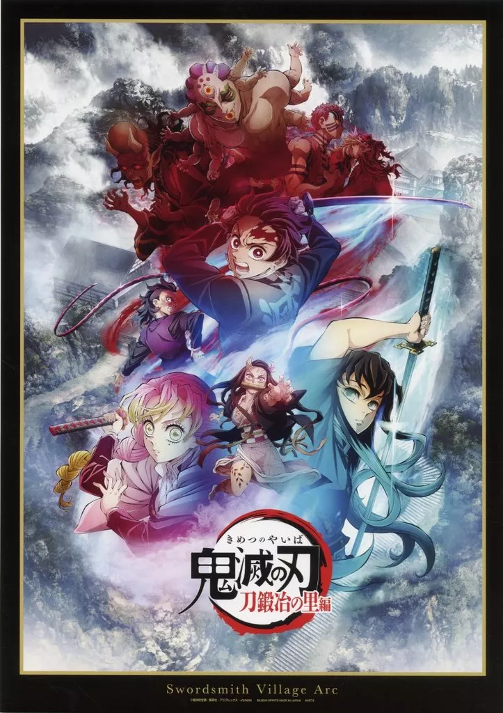 A3 Poster Collection Set (Swordsmith's Village, Background) "Ichiban ...