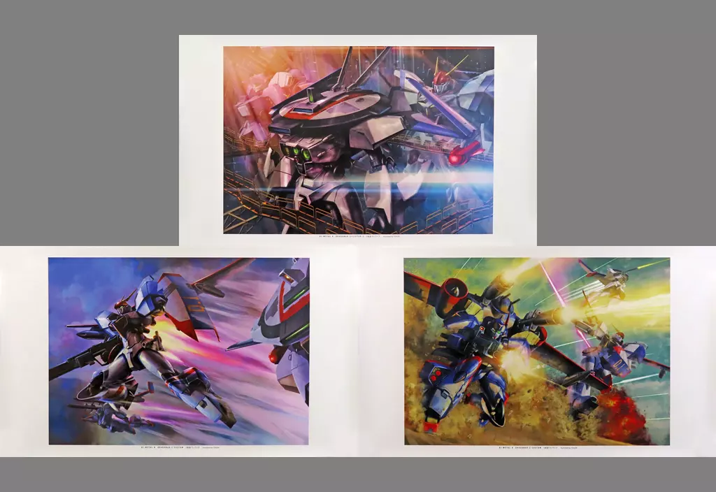 Poster [Single Item] Poster 3-pack set "METAL ARMOR DRAGONAR HI-METAL R ...