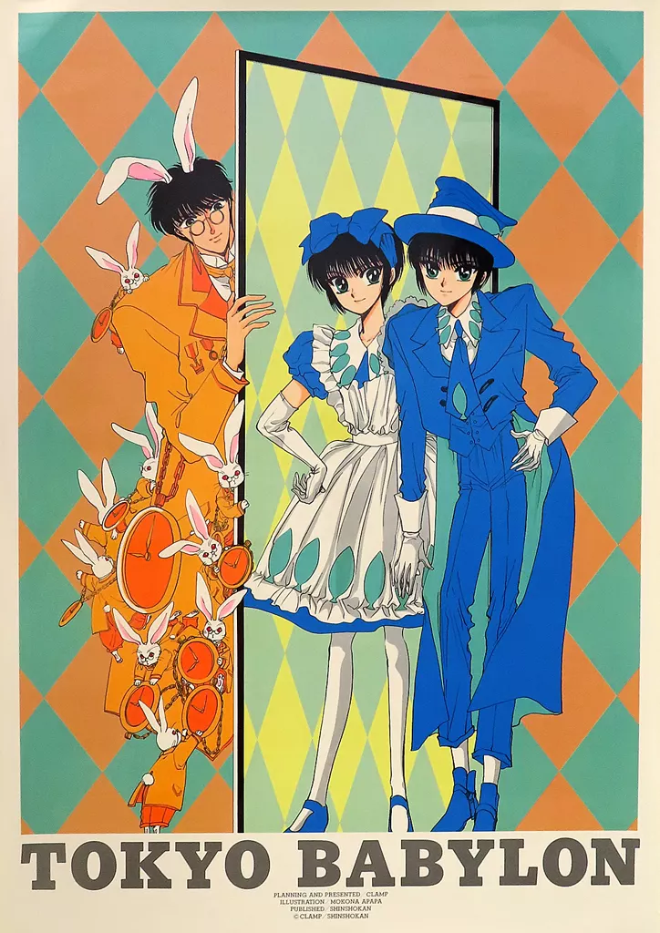 Poster B2 Poster Group (3 People / Rabbit) "TOKYO BABYLON" | Goods ...