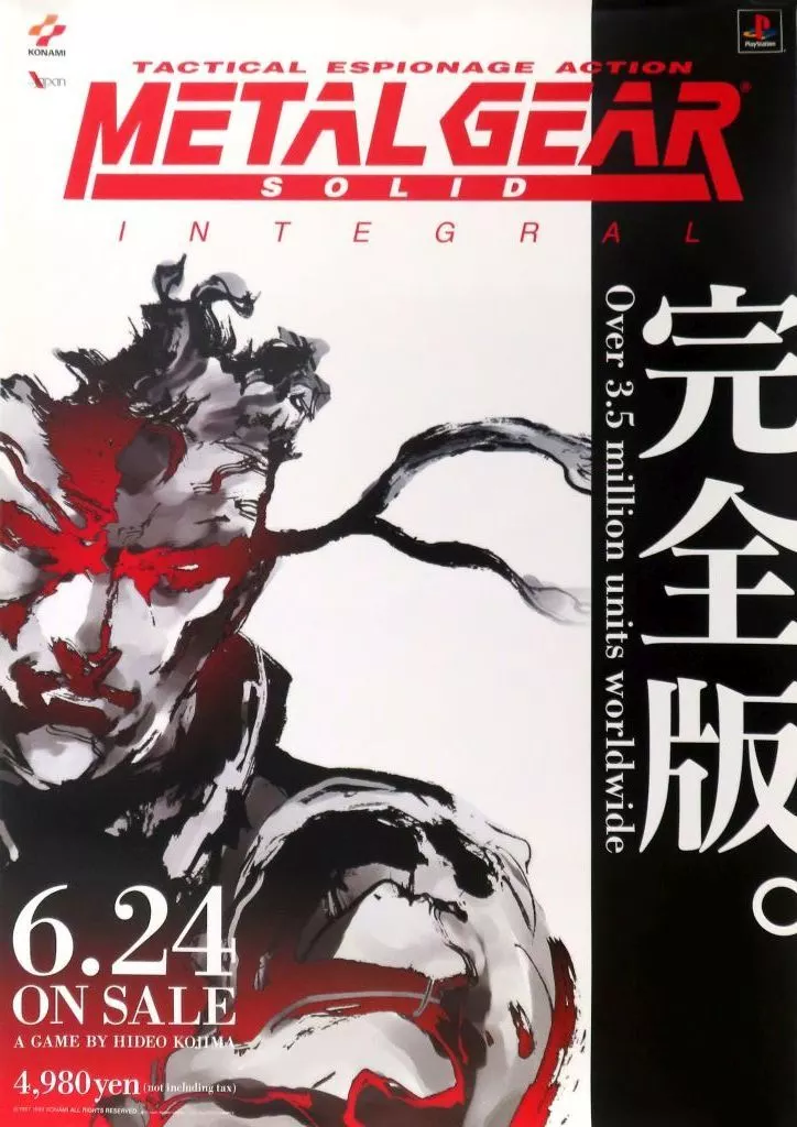 Poster B2 Sales Promotion Poster Key Visual "PS Soft Metal Gear Solid Integral" | Goods ...