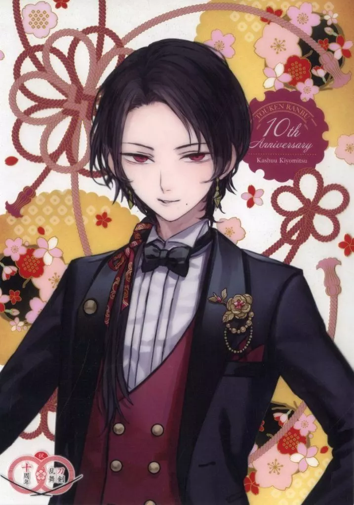 A4 Clear Poster Kiyomitsu Kashu "Sword Ranmai -ONLINE - 10th ...