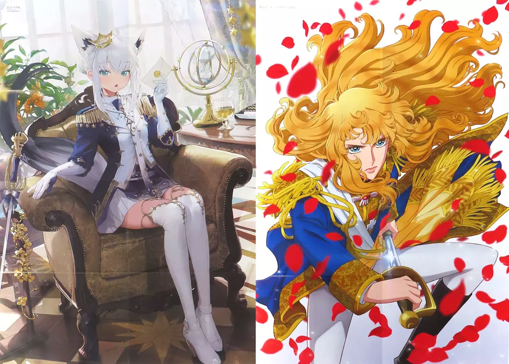 Poster Double-sided B2 Poster (eight fold) Hakujo Fubuki / Prince Oscar ...