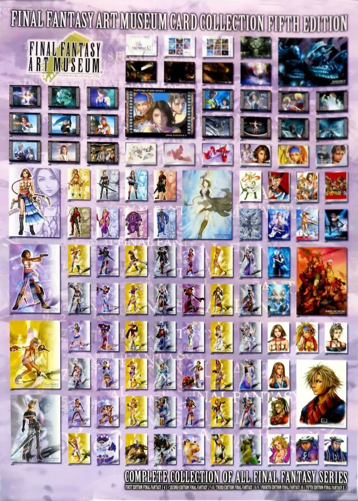 Trading Card FINAL FANTASY Art Museum FF X-II poster collection | Goods ...