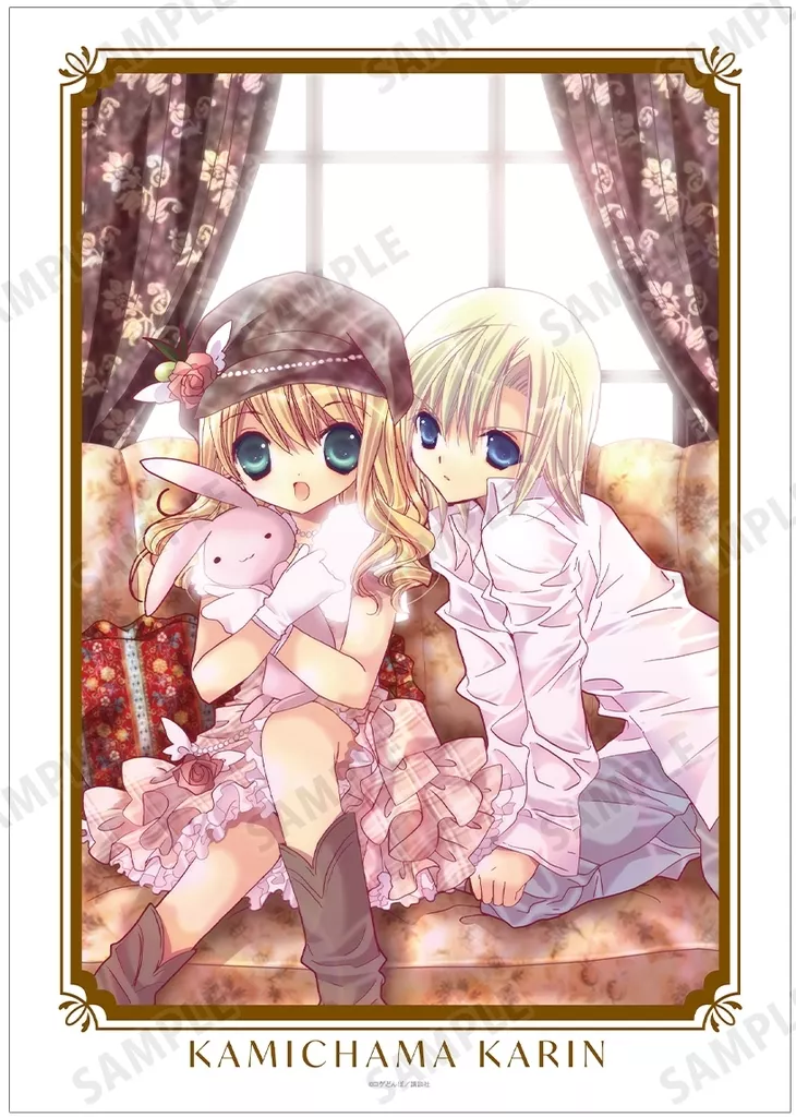 A3 Mat Finish Poster Hanazono Hanarin & Kujo Harmony Ver. B "kamichama karin" | Goods ...