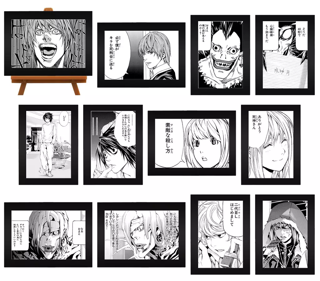 [Box] DEATH NOTE Trading Top Mini Art Frame | Goods / Accessories ...