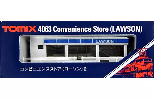 Railway model Convenience store (LAWSON) 2 [4063] | Toy Hobby | Suruga ...